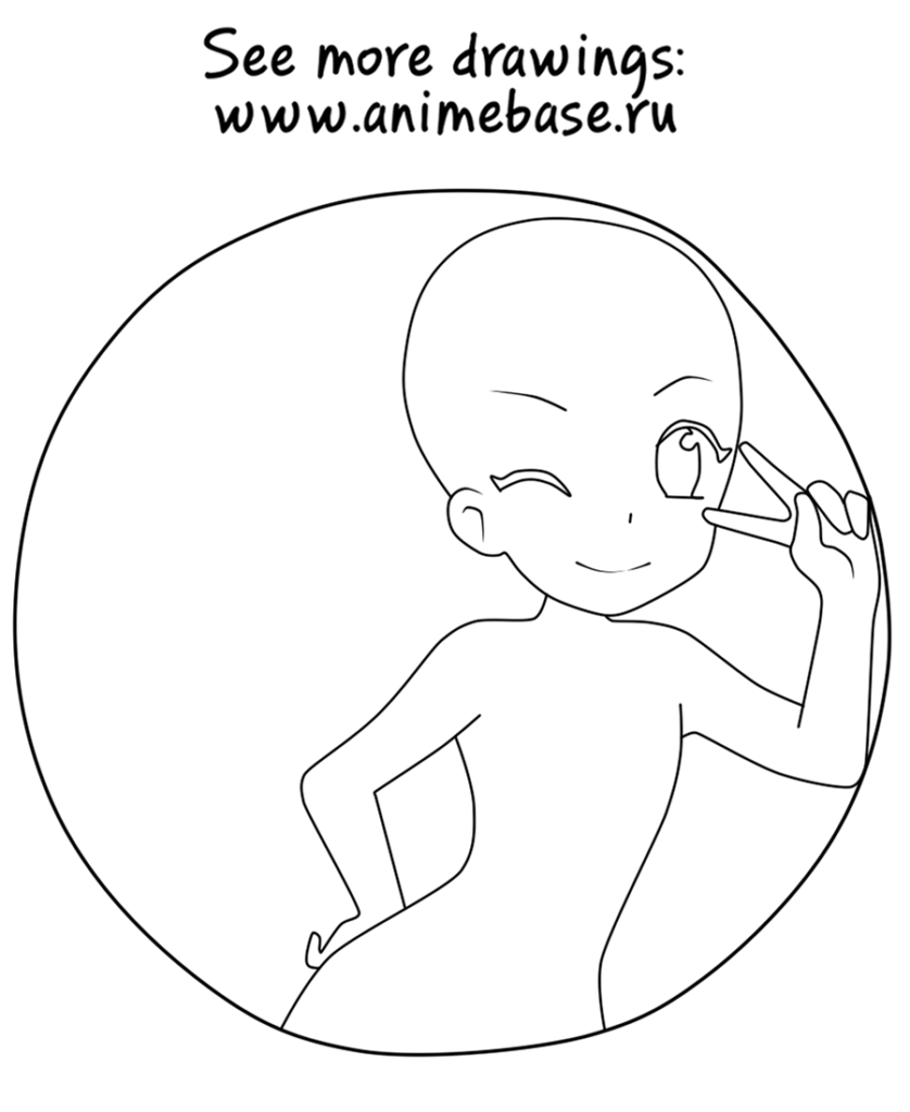 Chibi located in the circle - Anime Bases .INFO